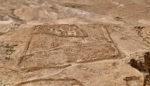The Siege of Masada – Popular Archeology