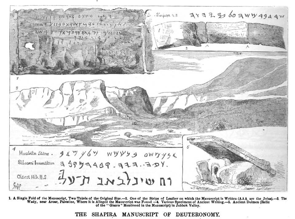 The Moses Scroll: Fake or Real? – Popular Archeology