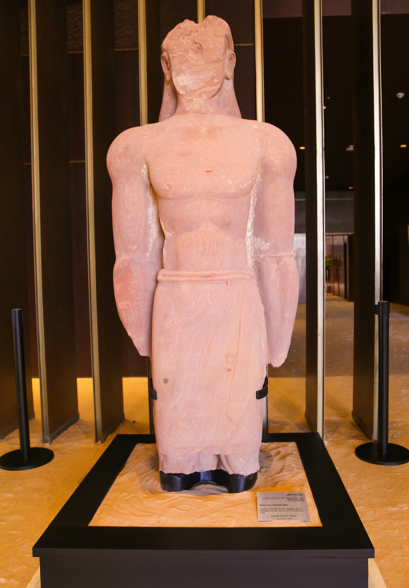 Rediscovering Ancient Arabia – Popular Archeology