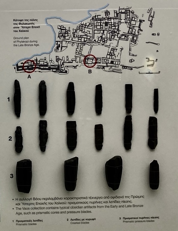 The Forgotten City – Popular Archeology