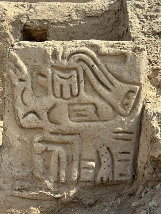 Ancient temple and theater discovered in Peru – Popular Archeology